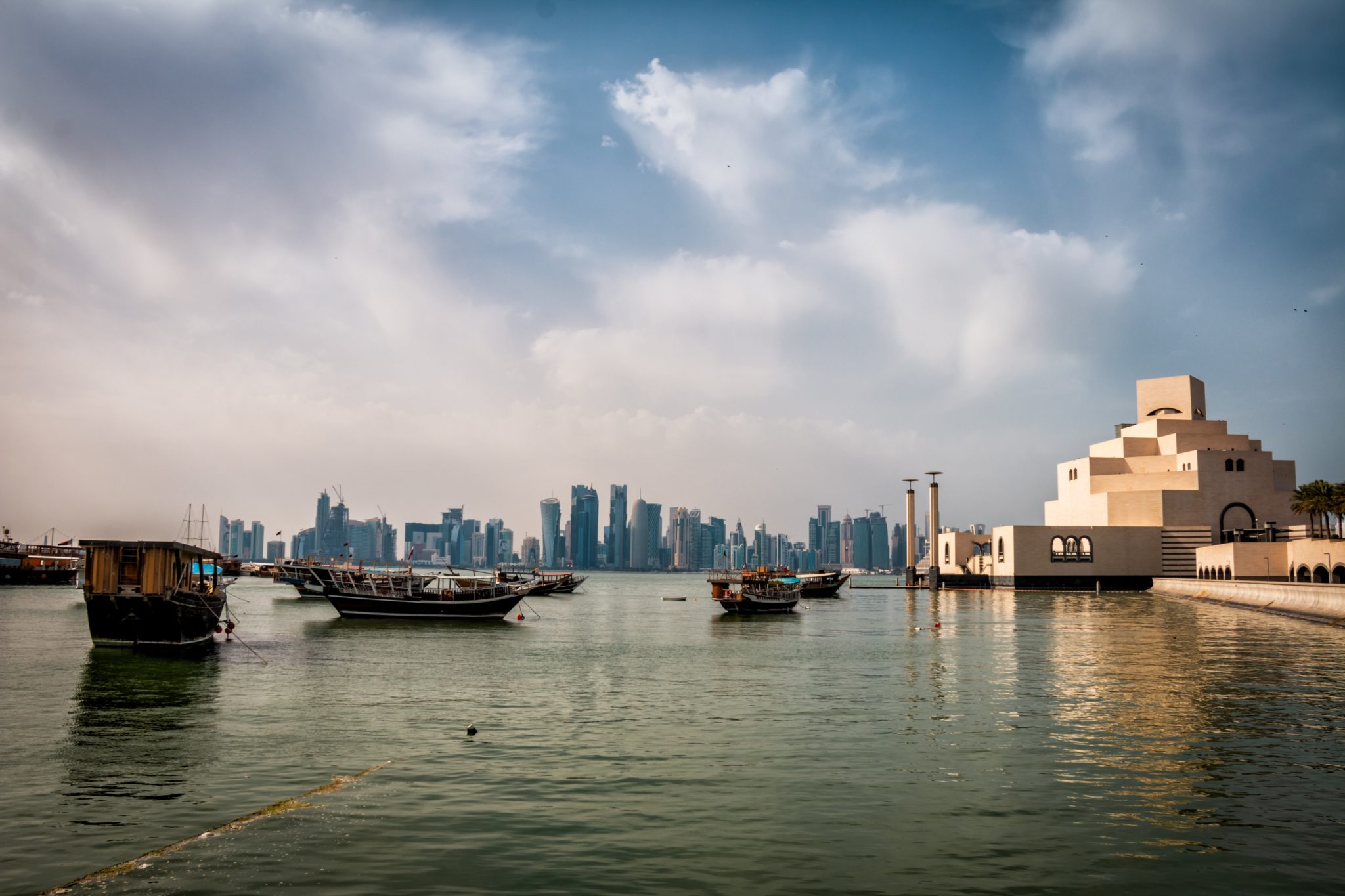 Qatar stock image